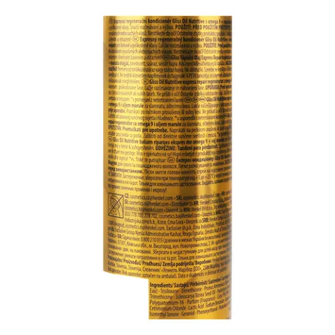 Експрес-кондиціонер Gliss Kur для посіченого волосся - Купити в FOZZY ...